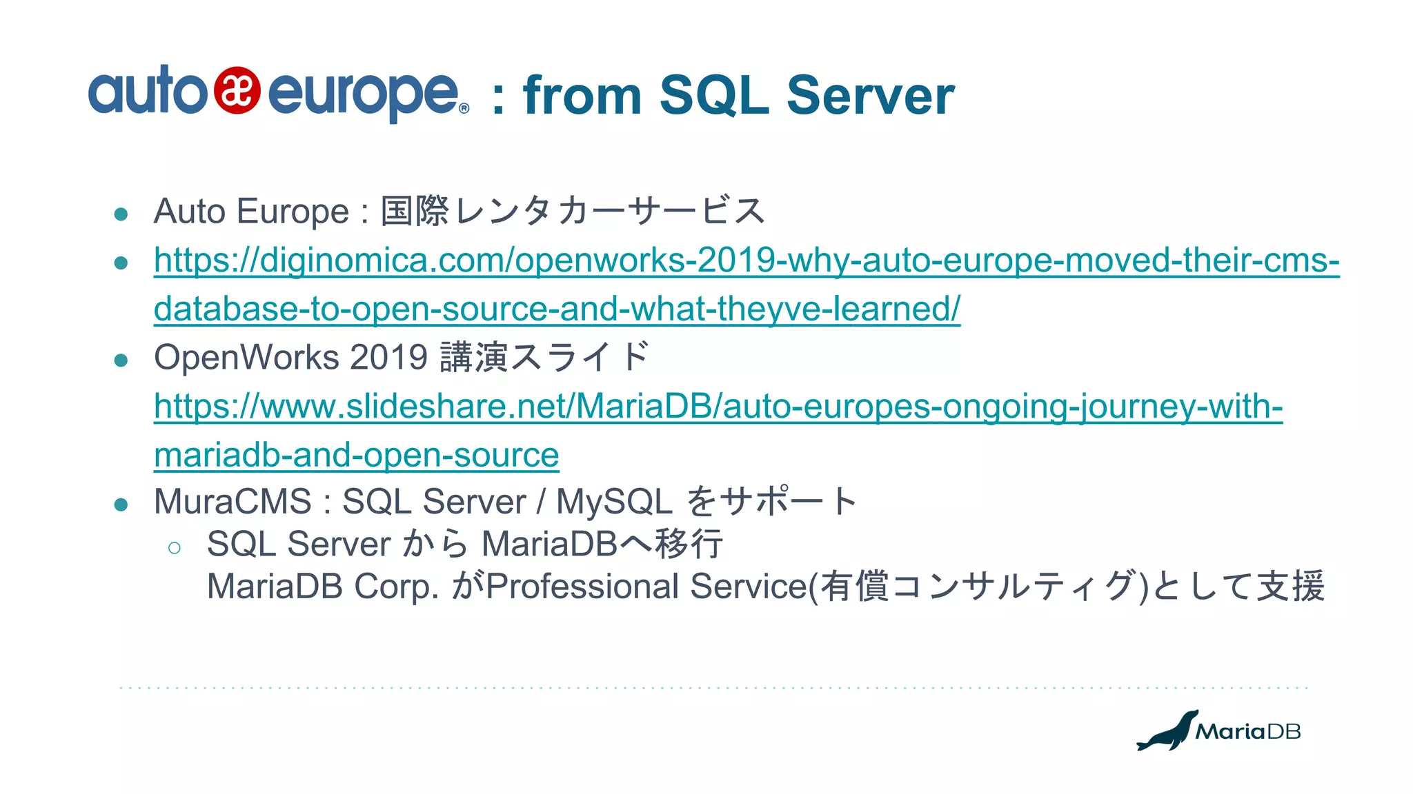 MariaDB migration from commercial database | PPT