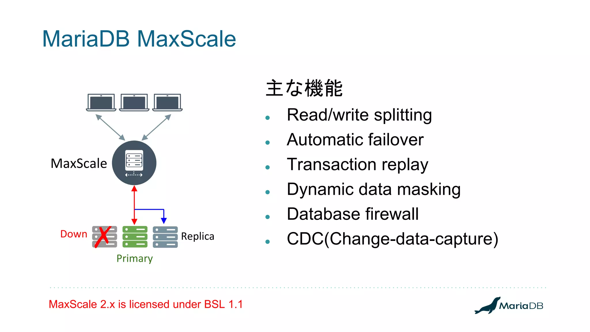 MariaDB migration from commercial database | PPT
