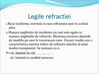 Fenomene optice | PPT