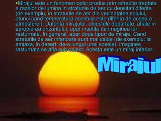 Fenomene optice | PPT