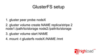 Performance comparison of Distributed File Systems on 1Gbit networks | PPT