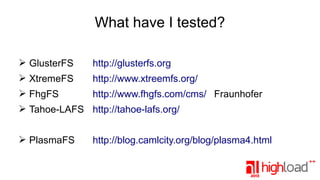 Performance comparison of Distributed File Systems on 1Gbit networks | PPT
