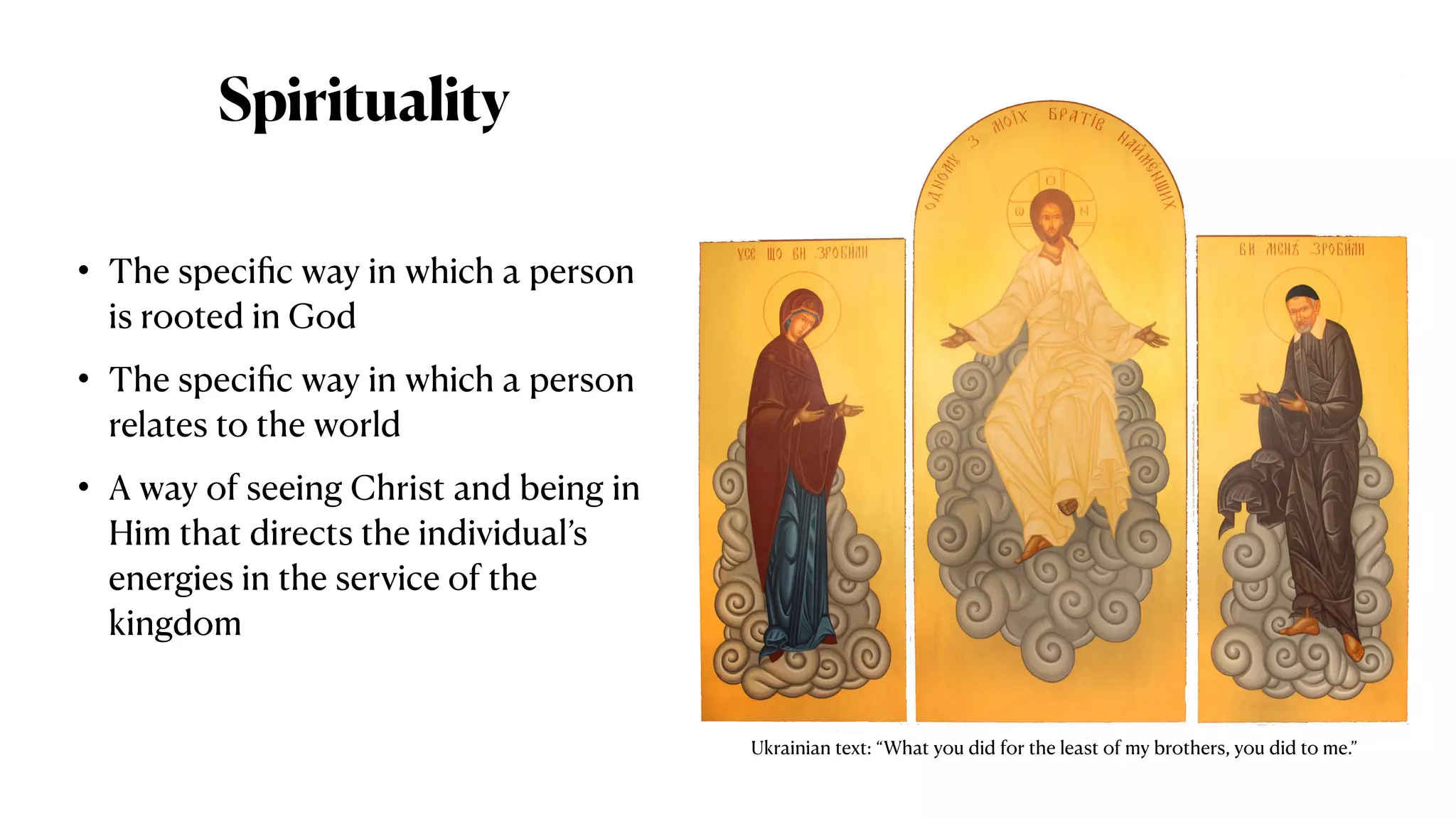 Marian Spirituality and the Vincentian Charism | PDF