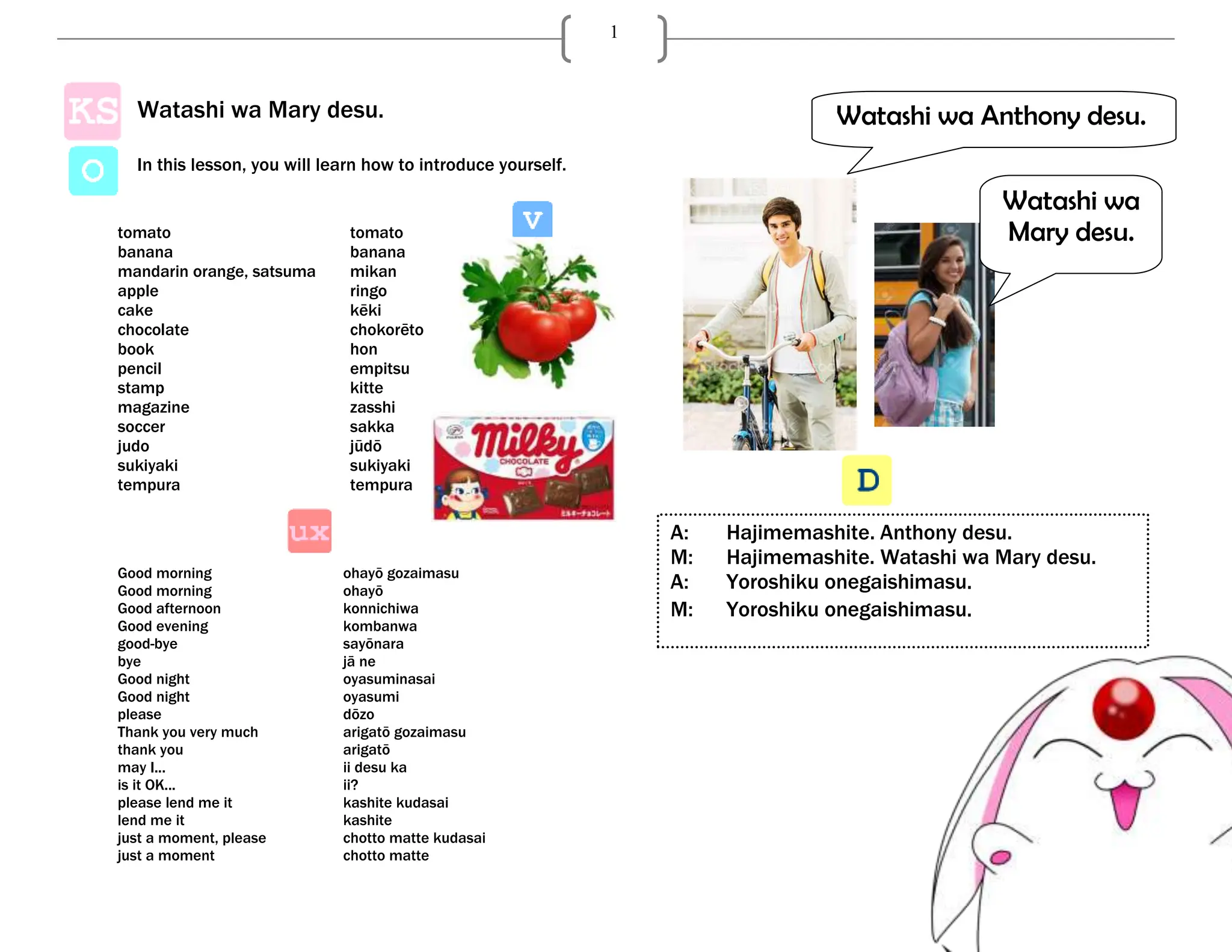Marien book of basic Nihongo Basic Japan | PDF