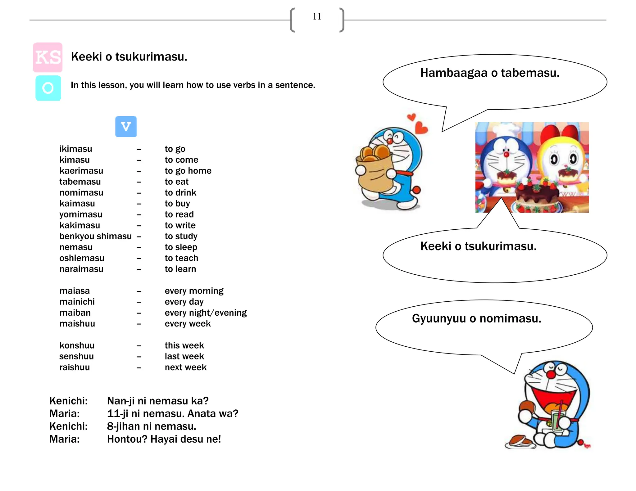 Marien book of basic Nihongo Basic Japan | PDF