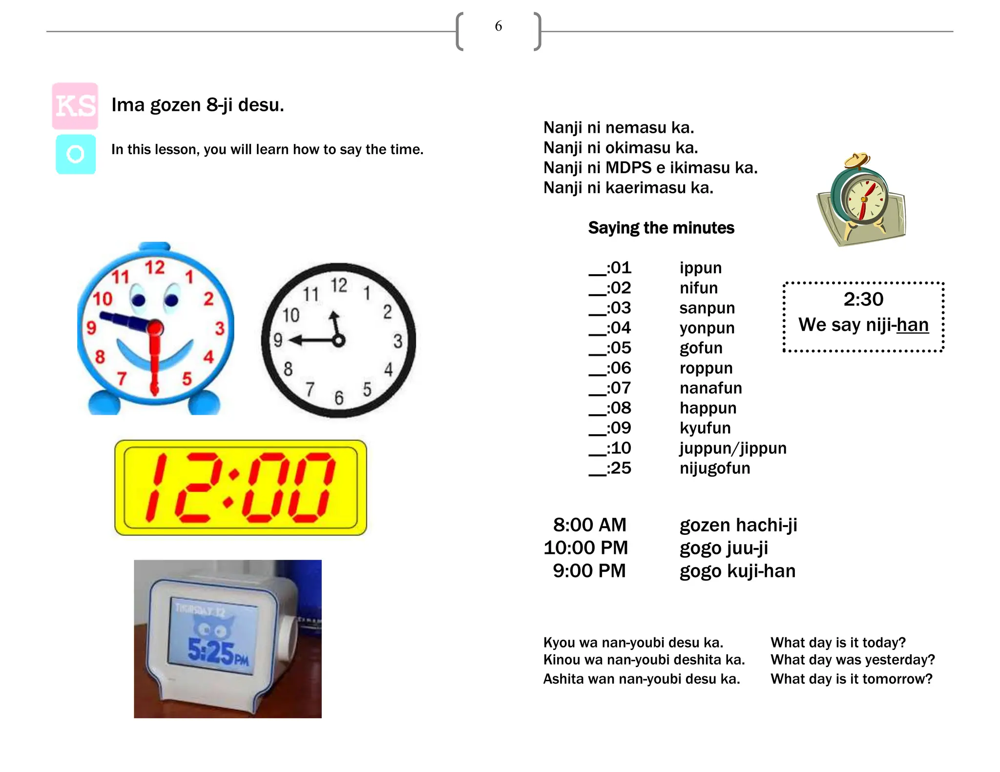 Marien book of basic Nihongo Basic Japan | PDF