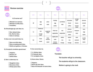 Marien book of basic Nihongo Basic Japan | PDF