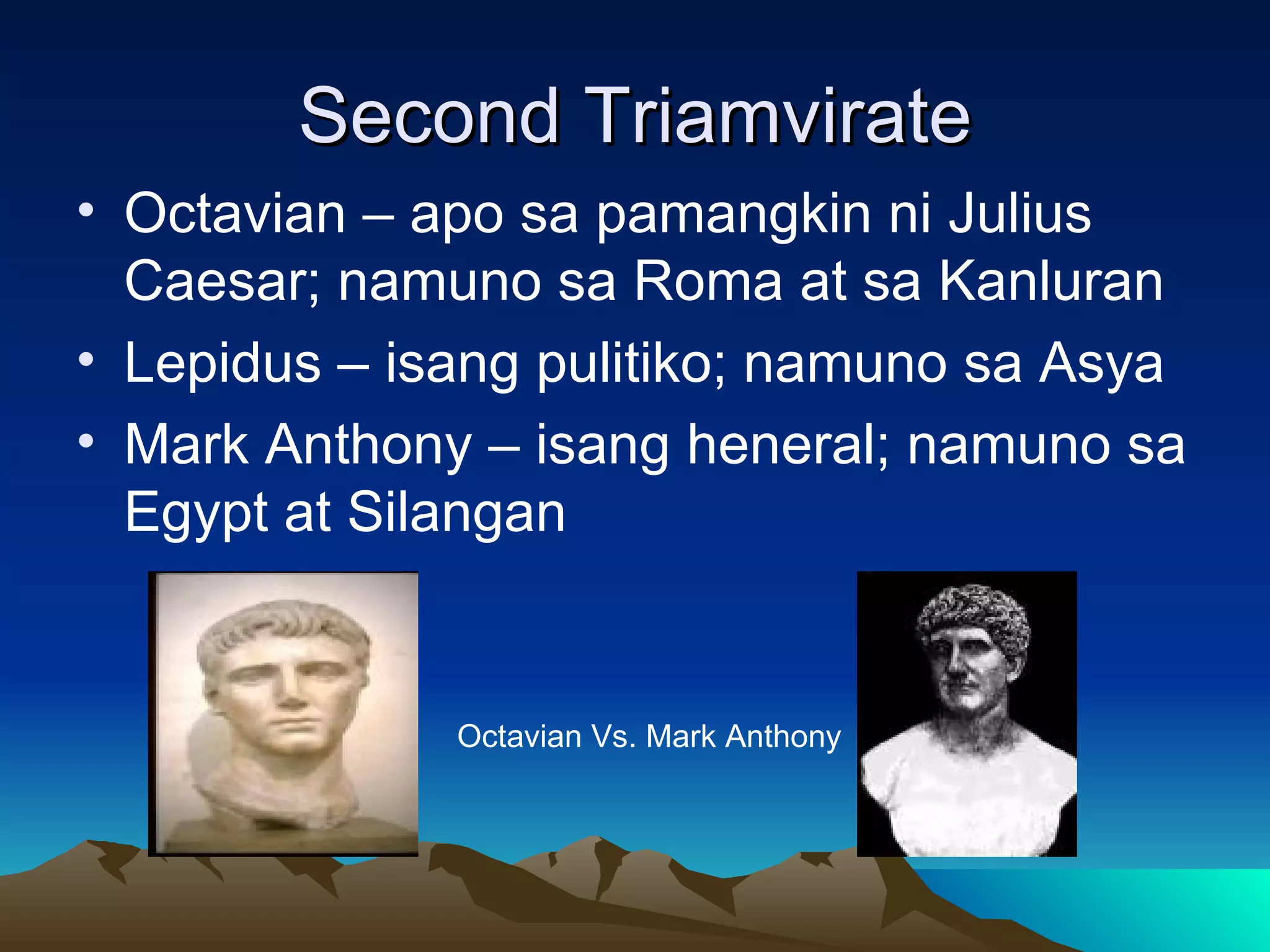 Ang Roma | PPT