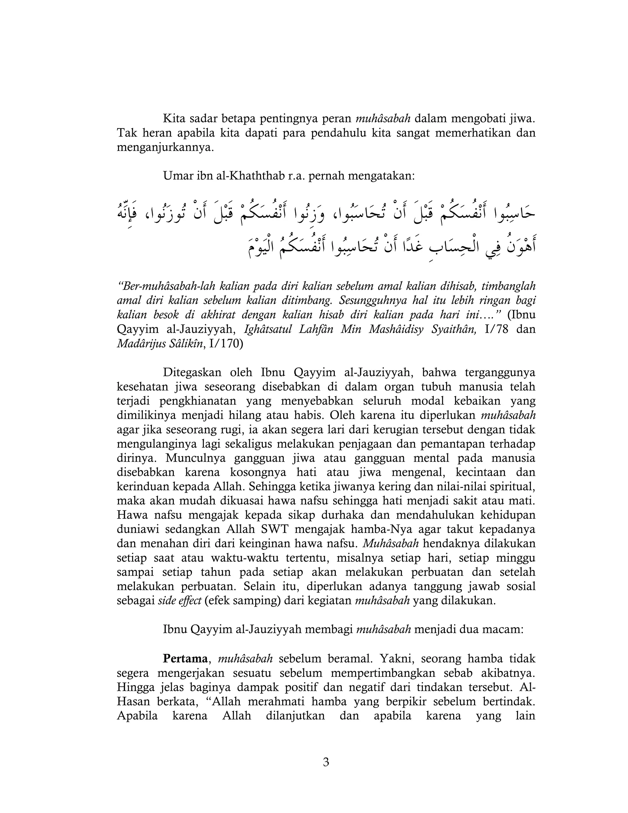 Mari kita mulai bermuhâsabah | PDF