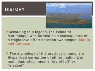 Marinduque | PPTX