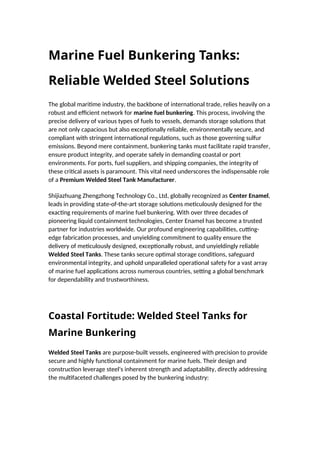 Marine Fuel Bunkering Tanks Reliable Welded Steel Solutions.docx