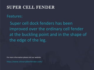 Marine rubber fender | PPT