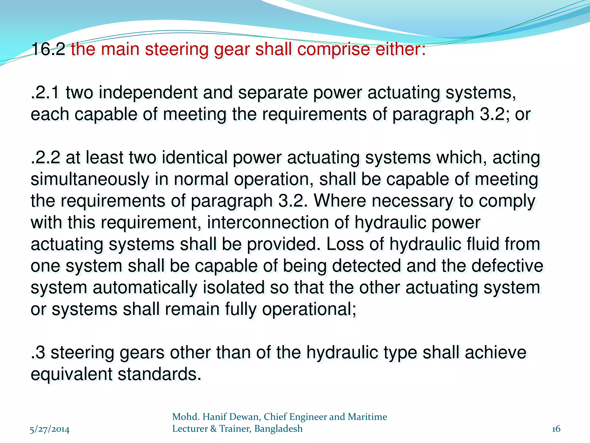 Marine Steering Gear and SOLAS Requirements | PDF