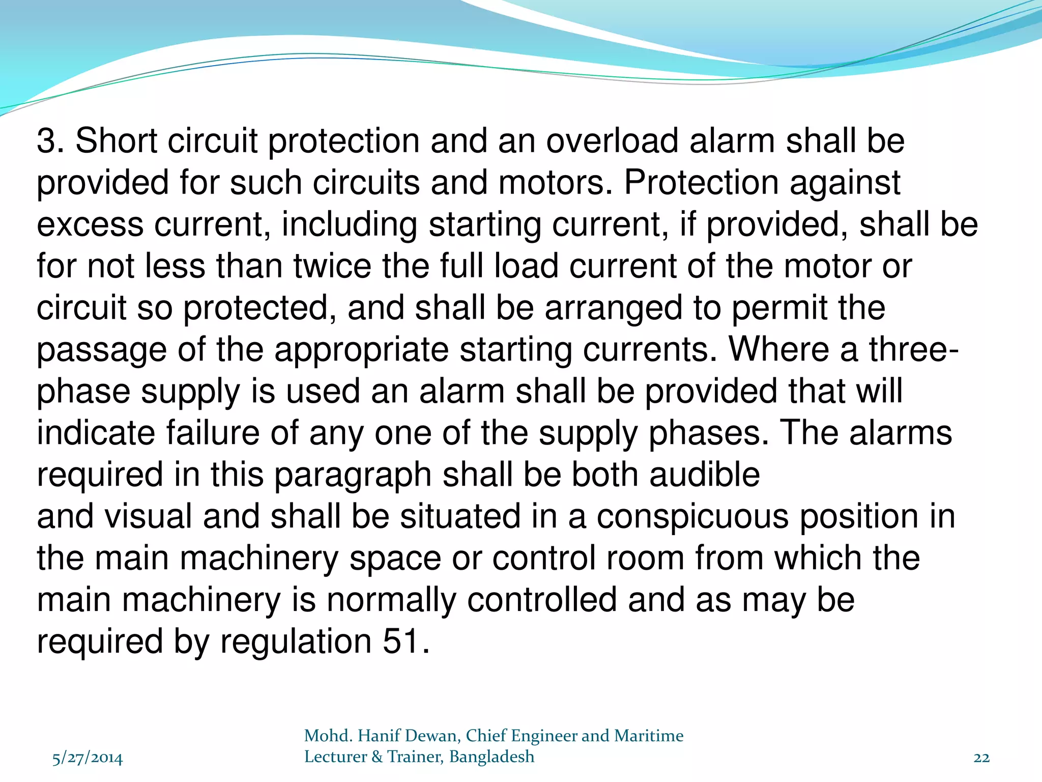 Marine Steering Gear and SOLAS Requirements | PDF