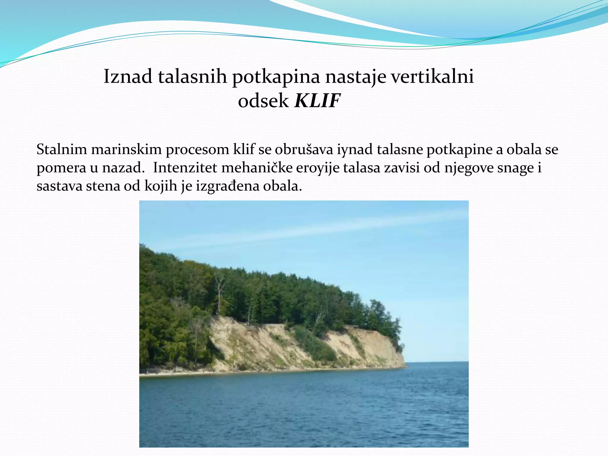 Marinski procesi | PPTX
