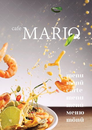 Menu | cafe Mario | 2016 | PDF