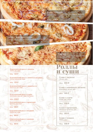 Menu | cafe Mario | 2016 | PDF