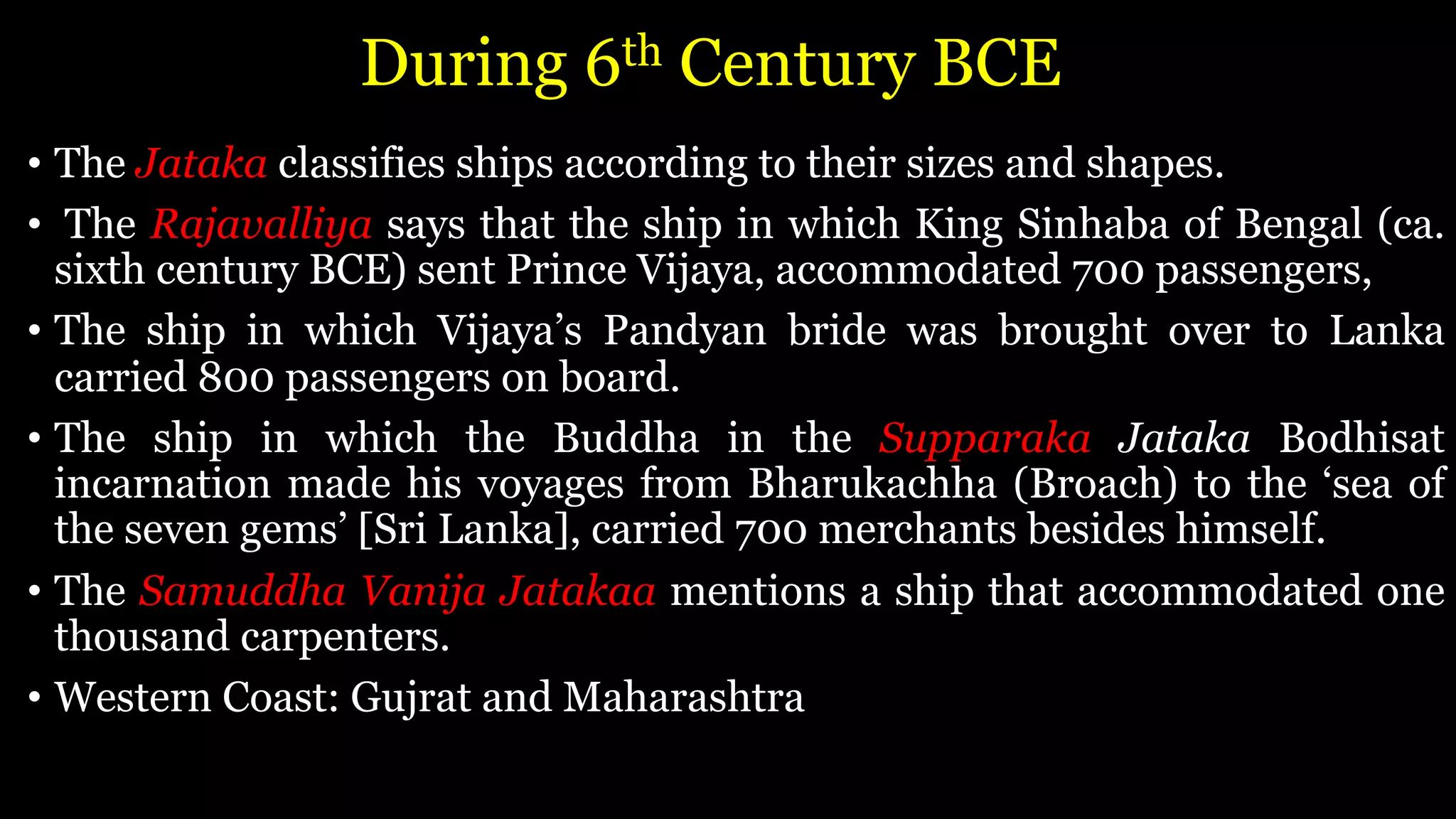 Maritime Trade and Trade Routes | PDF | Logistics and Transportation ...