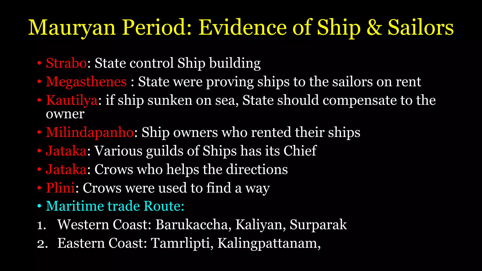 Maritime Trade and Trade Routes | PDF