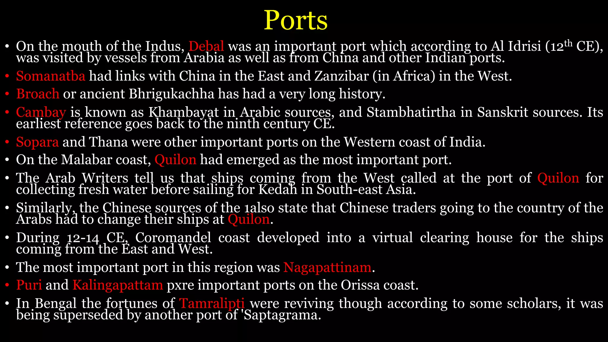 Maritime Trade and Trade Routes | PDF