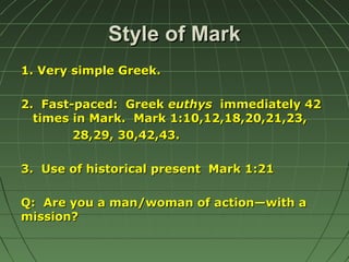 Class on the Gospel of Mark by John Oakes and Robert Carrillo | PPT