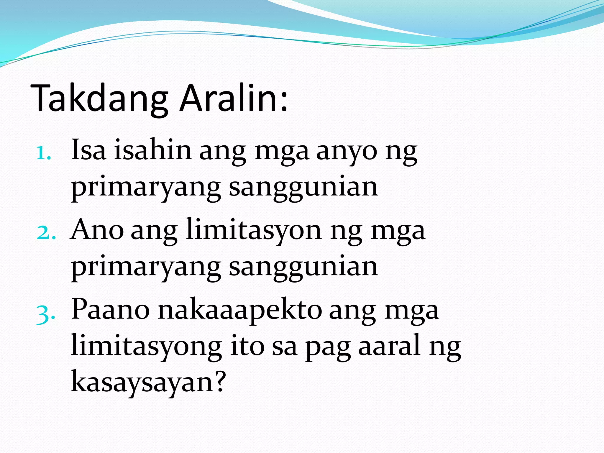 Markahan 1 modyul 1 primaryang sanggunian | PPTX