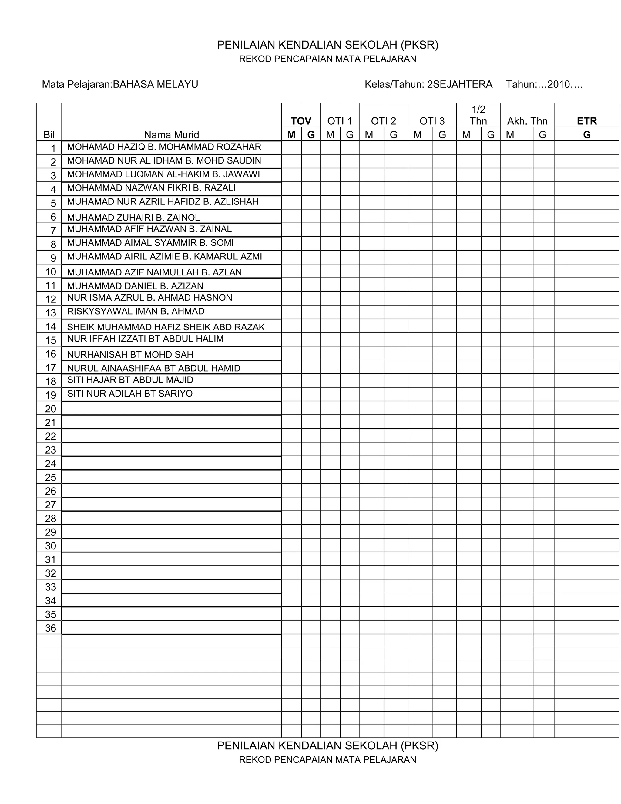 Markah murid buku rekod | DOC