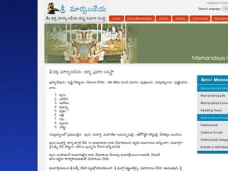 Markandeya | PPT