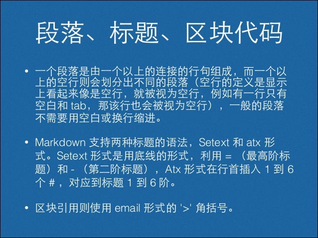 Let's learning Markdown