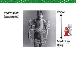 Patient as an Asset - Mark duman | PPT