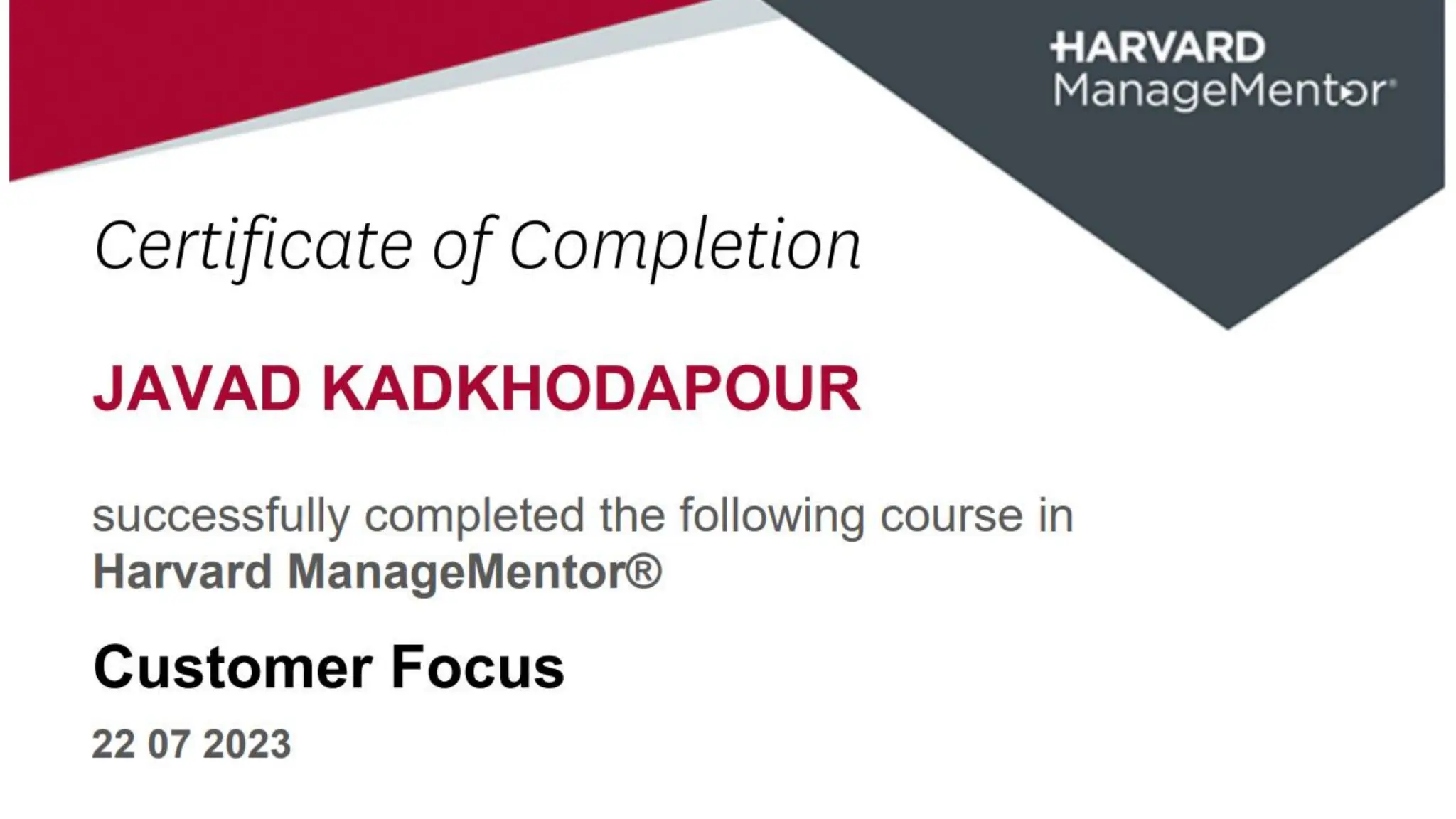 Marketing Essentials- Harvard Business Review | PDF