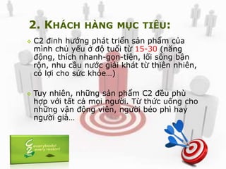 Marketing mix trà xanh c2 | PPTX