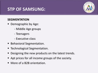 Marketing in Samsung Electronics | PDF
