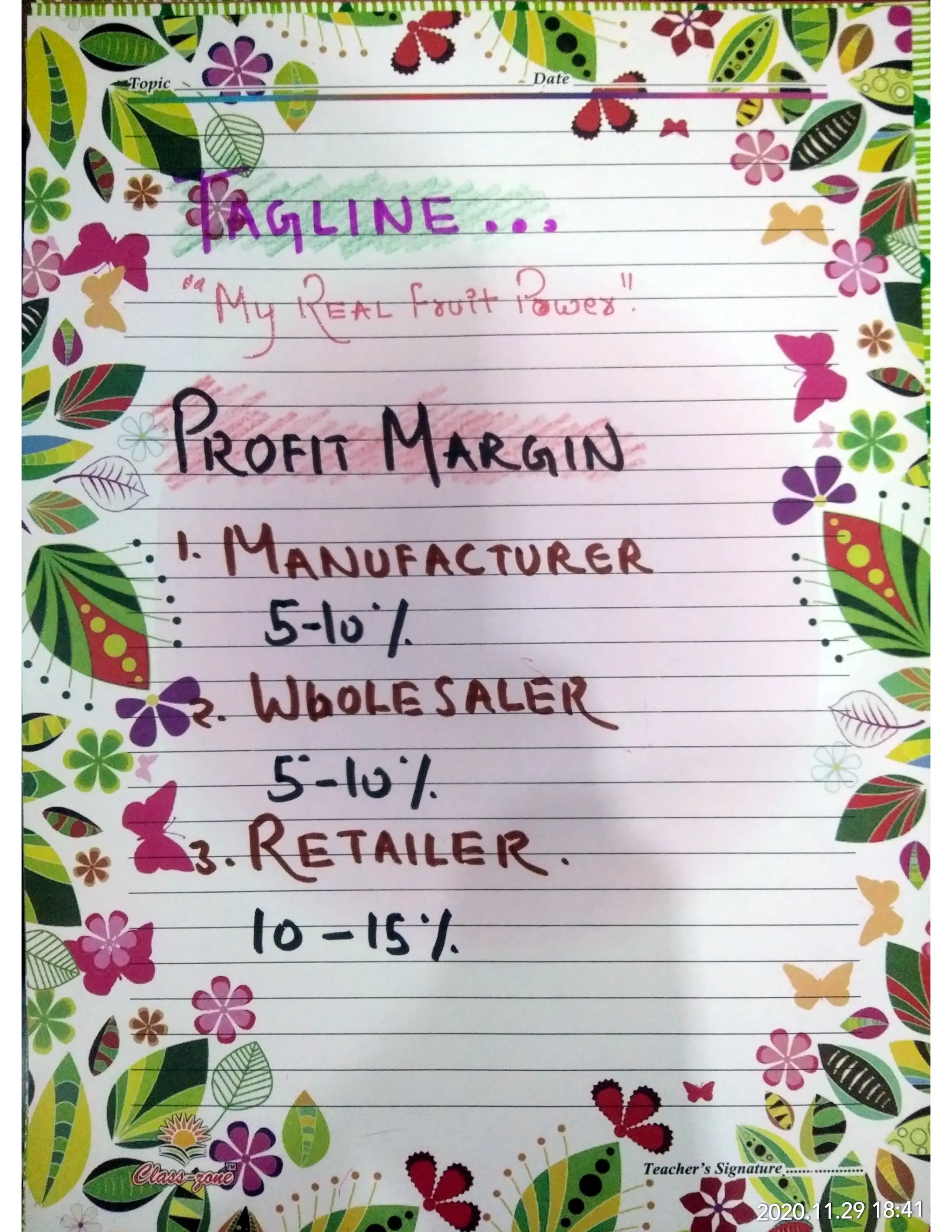 Marketing management Project file Class 12 | PDF