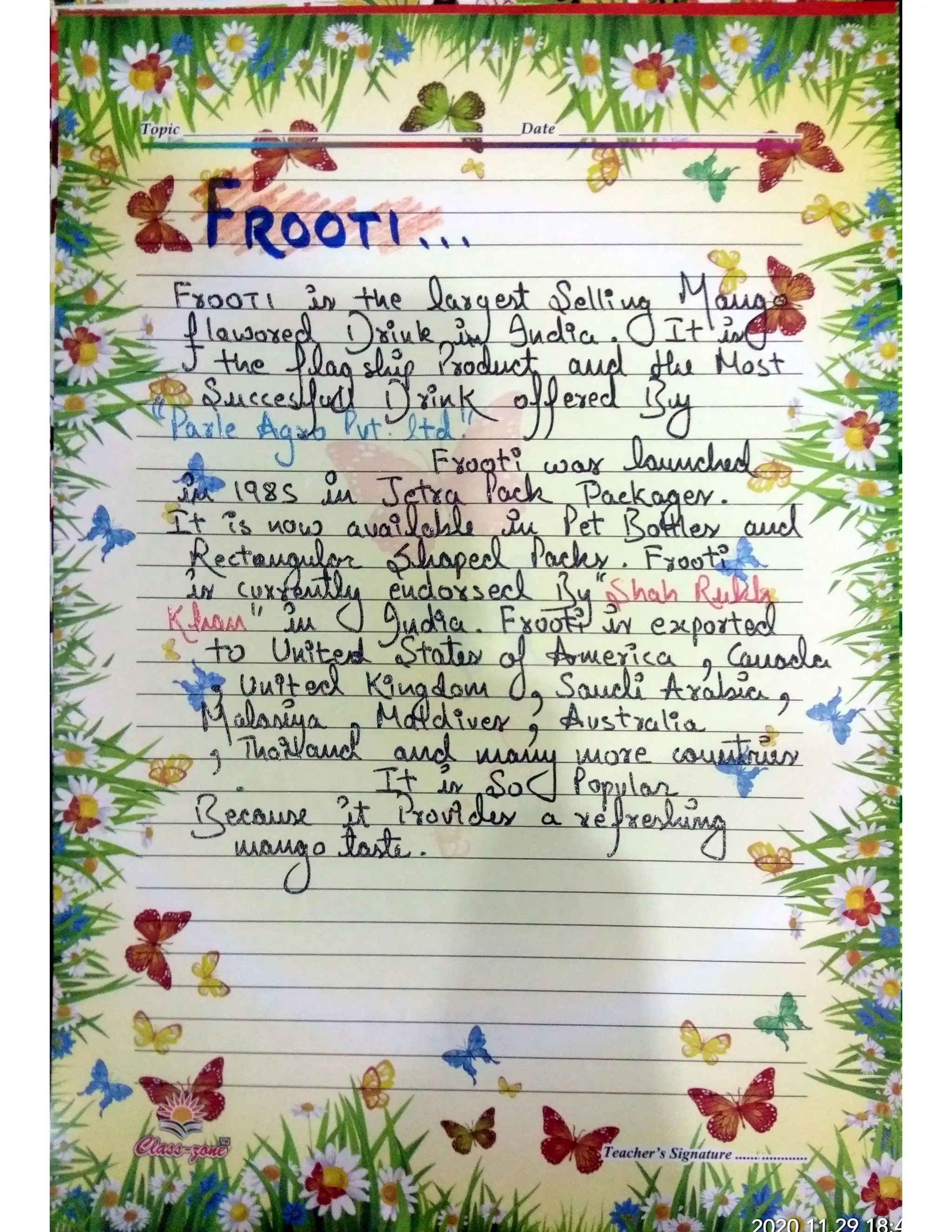 Marketing management Project file Class 12 | PDF