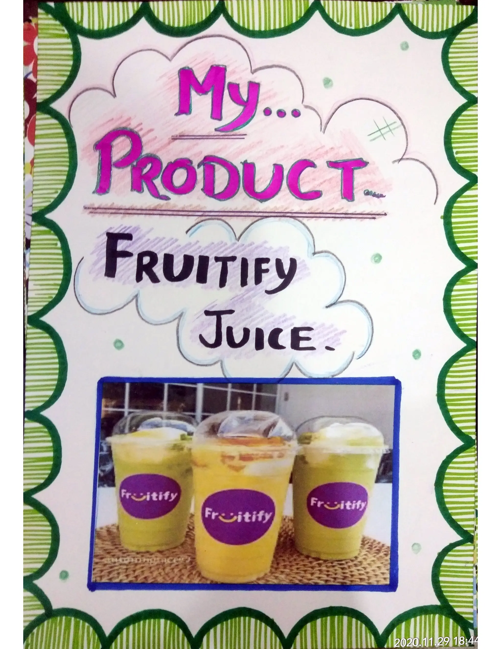 Marketing management Project file Class 12 | PDF