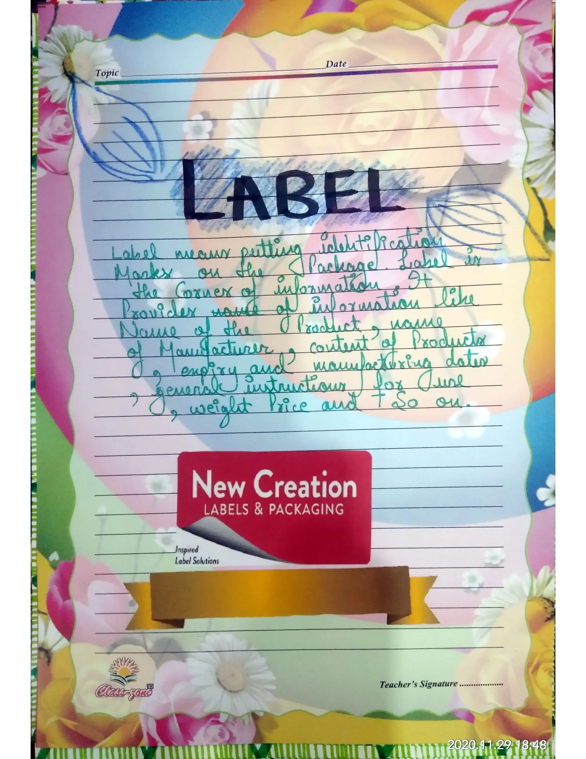 Marketing management Project file Class 12 | PDF