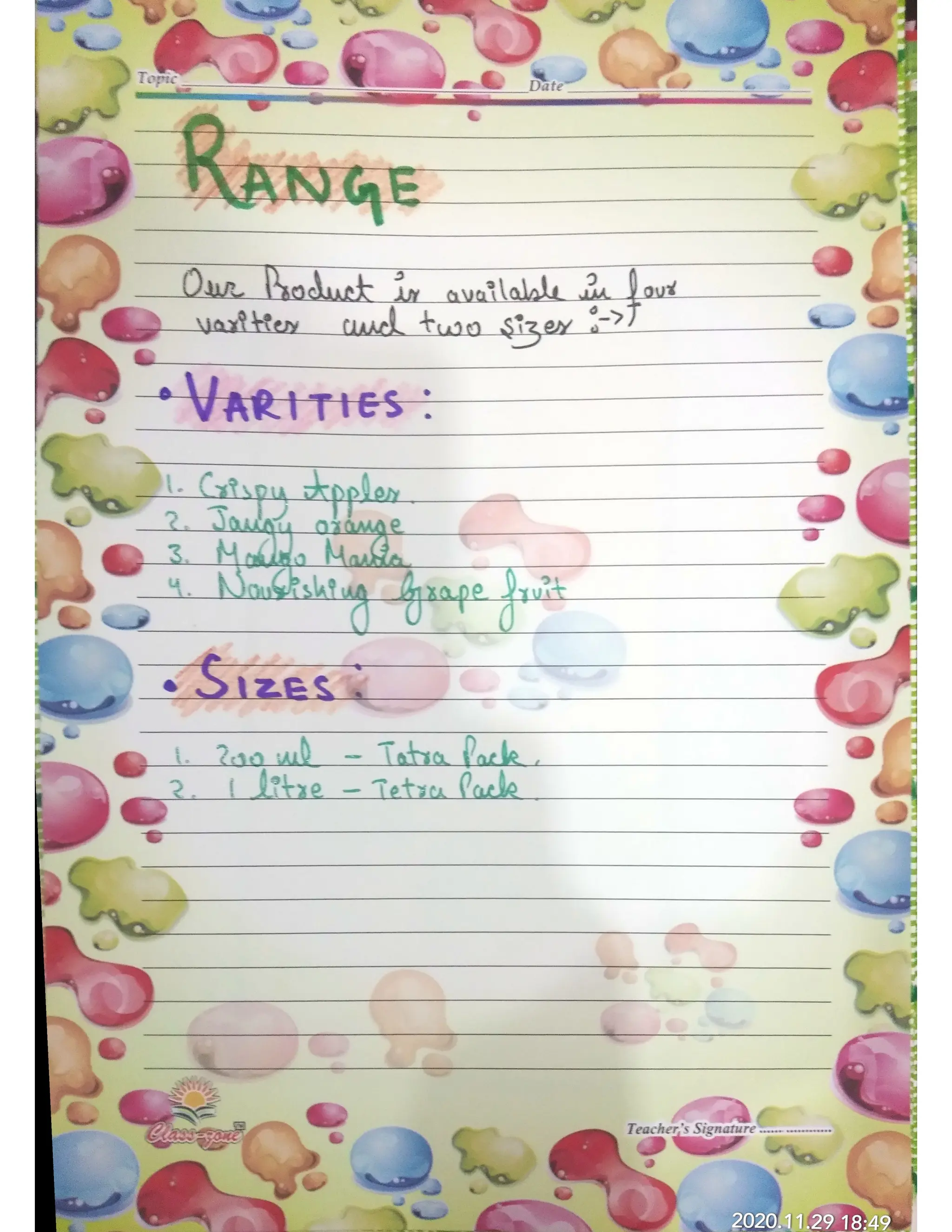 Marketing management Project file Class 12 | PDF