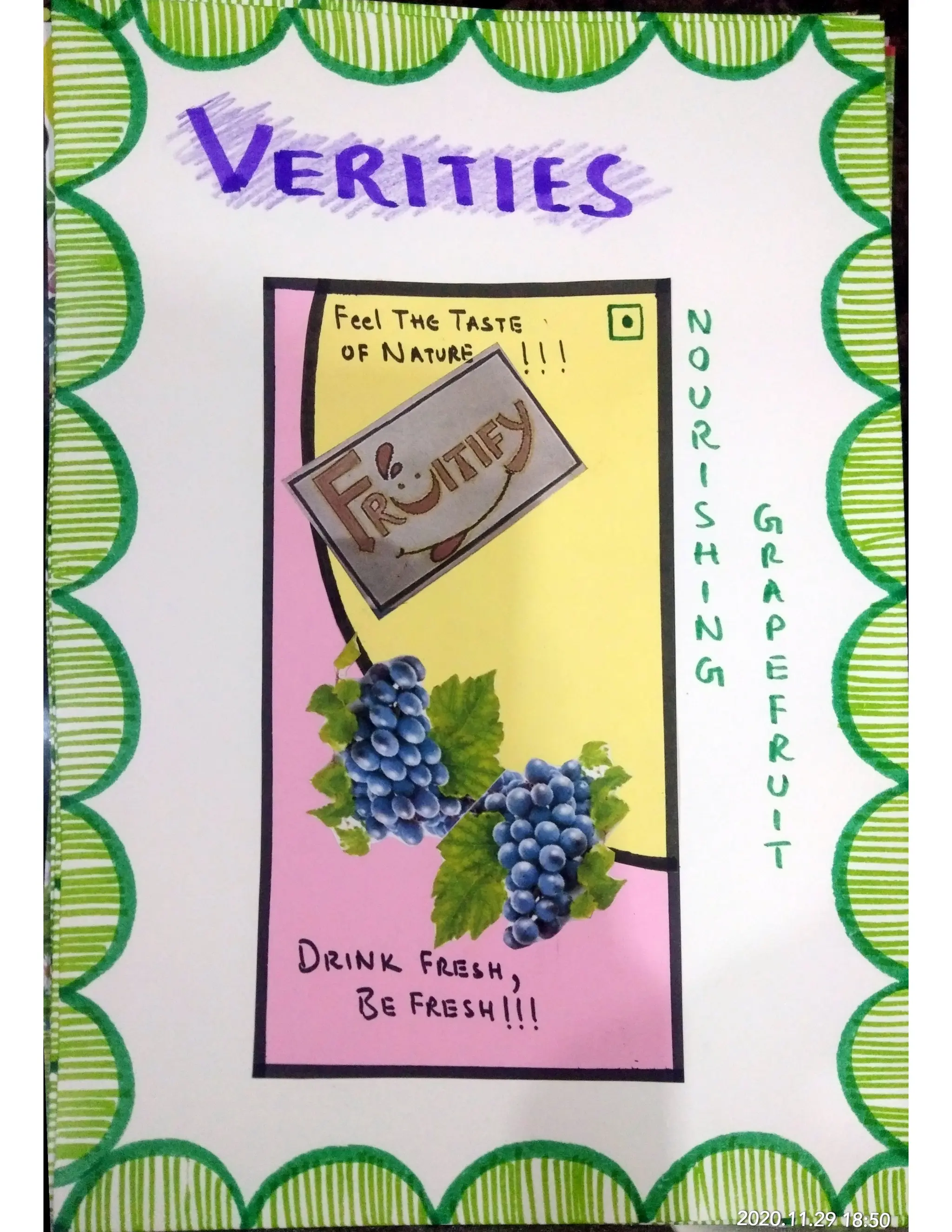 Marketing management Project file Class 12 | PDF