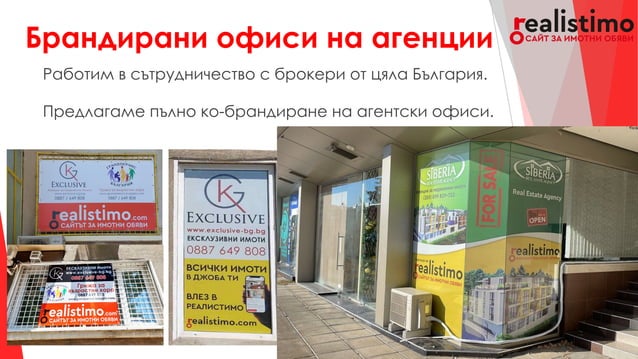 Marketing of Realistimo - website for real estate listings .pdf