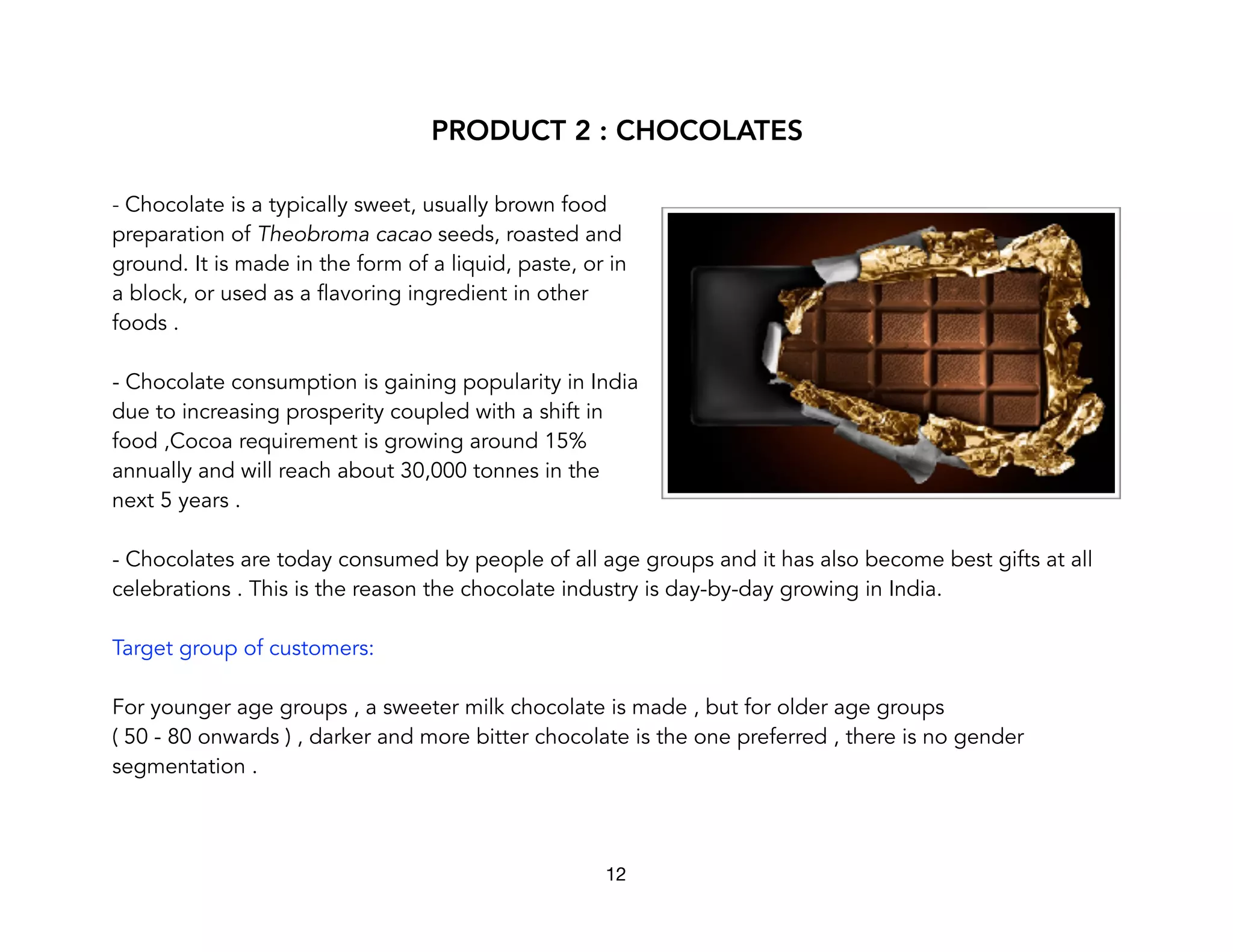 Branding and Packaging Project Class 12 Marketing ( 783 ) | PDF
