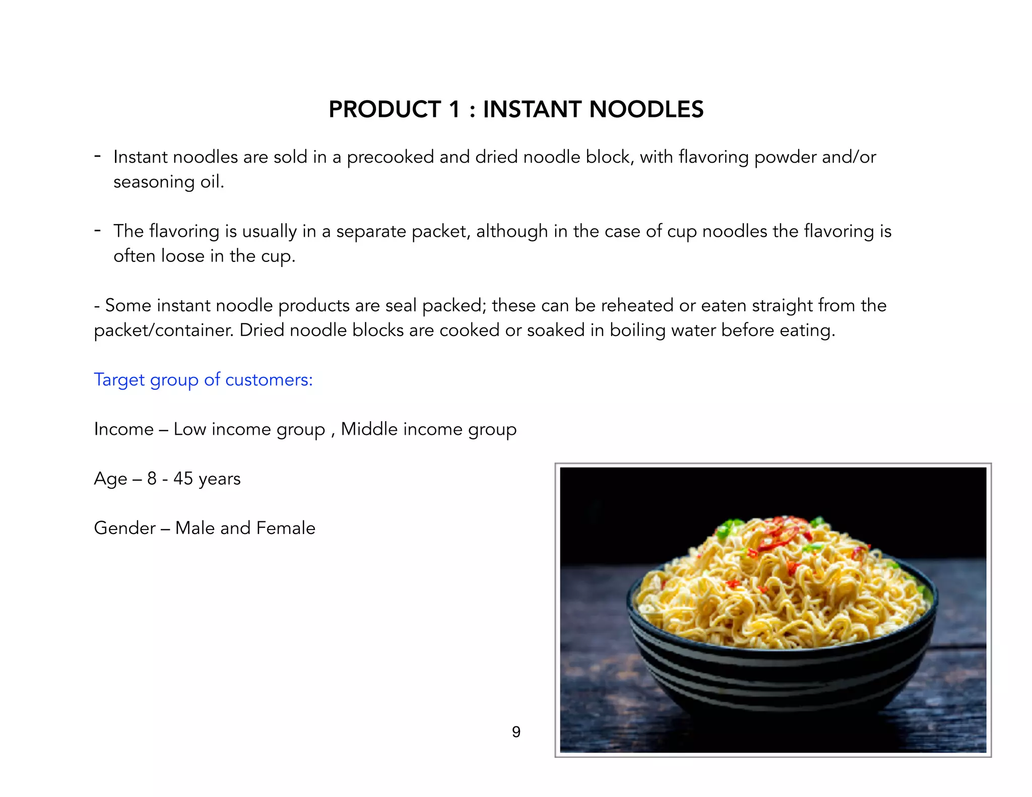 Branding and Packaging Project Class 12 Marketing ( 783 ) | PDF