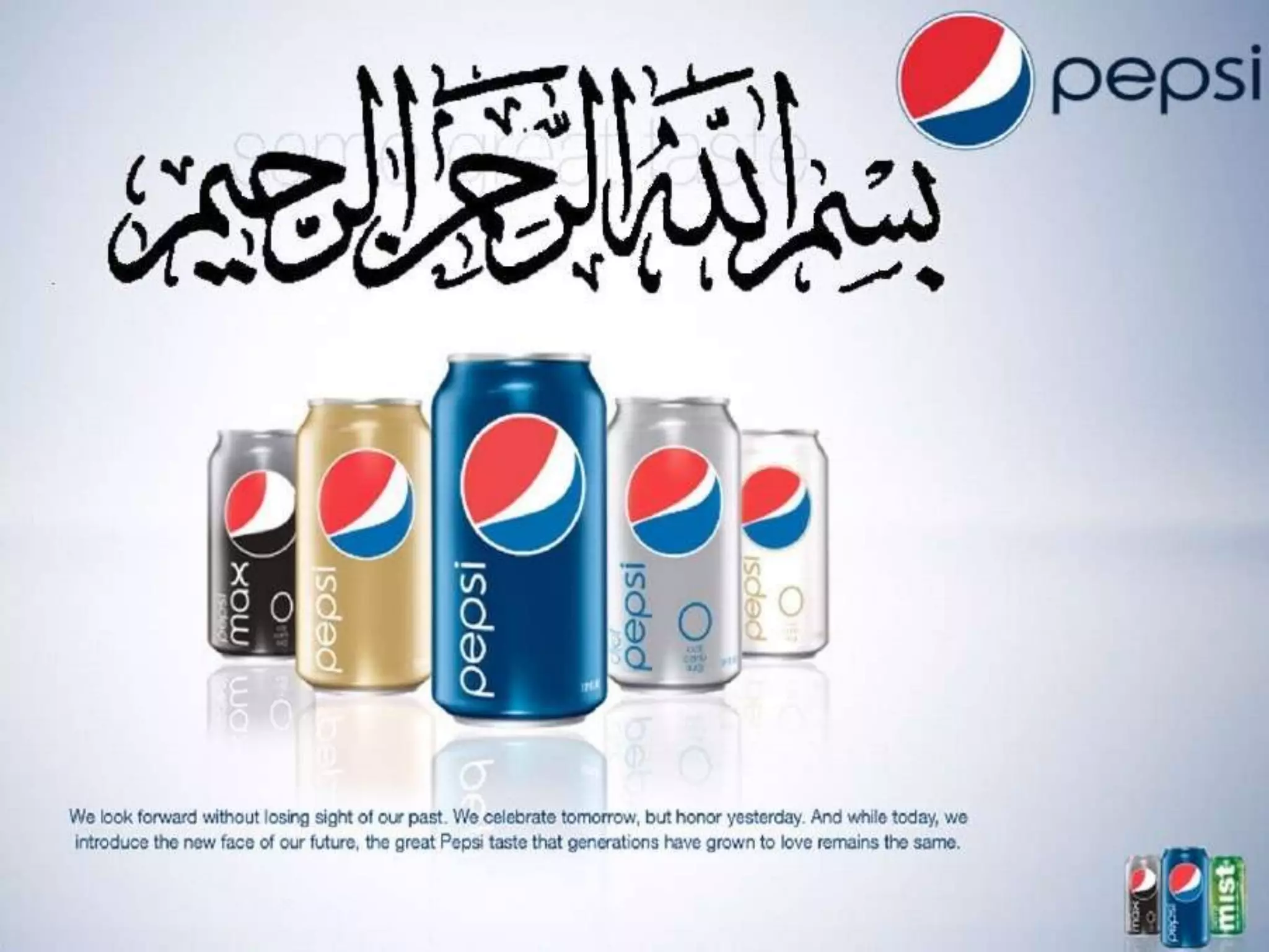 Marketing strategies of pepsi | PPTX