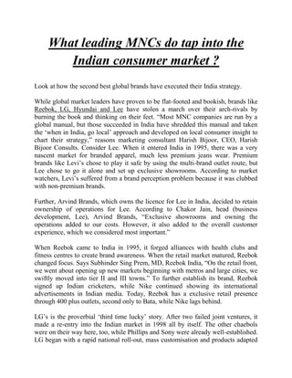 Marketing Strategies Adopted by MNC’s in India | DOCX