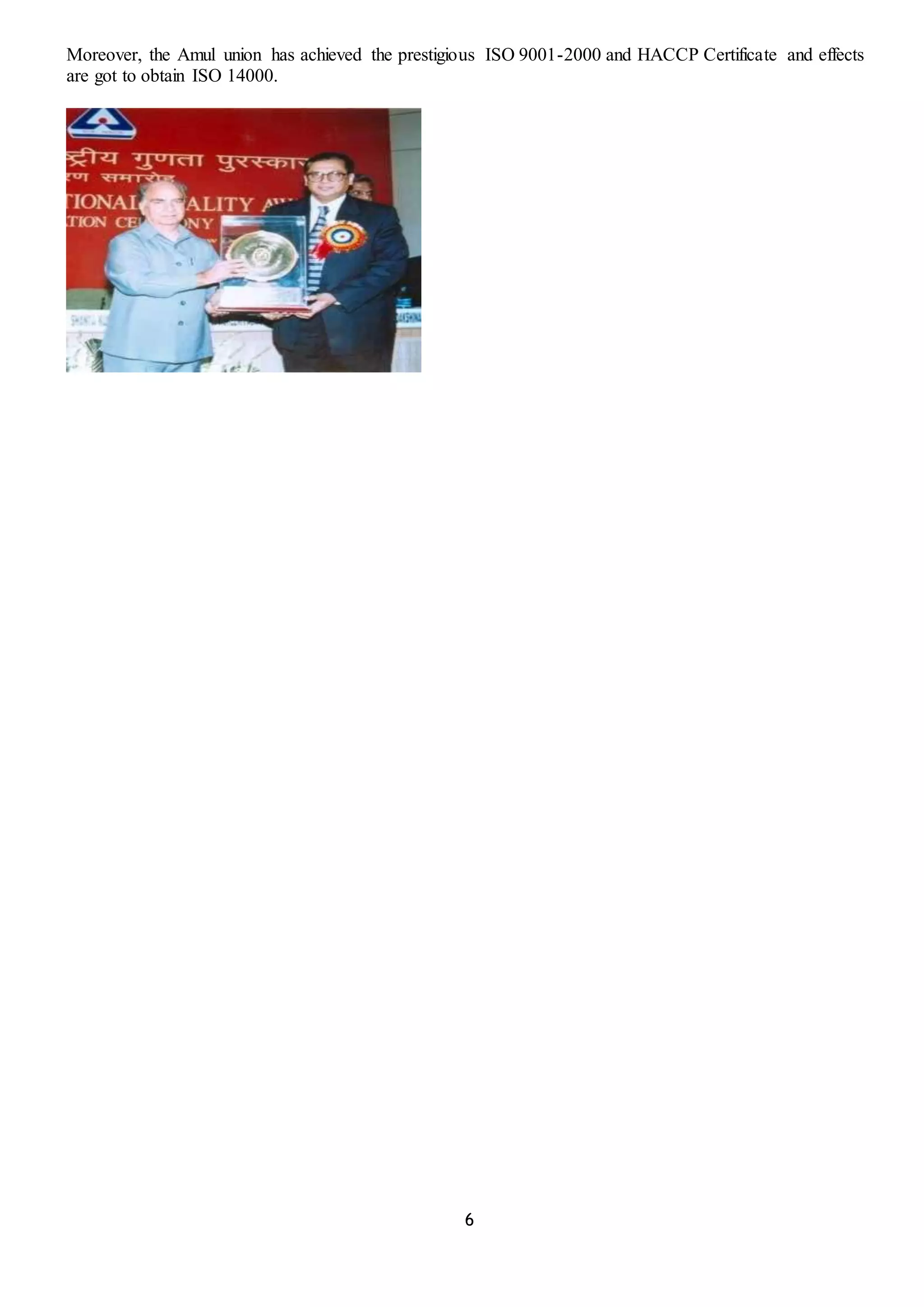 amul. introduction and history | DOCX