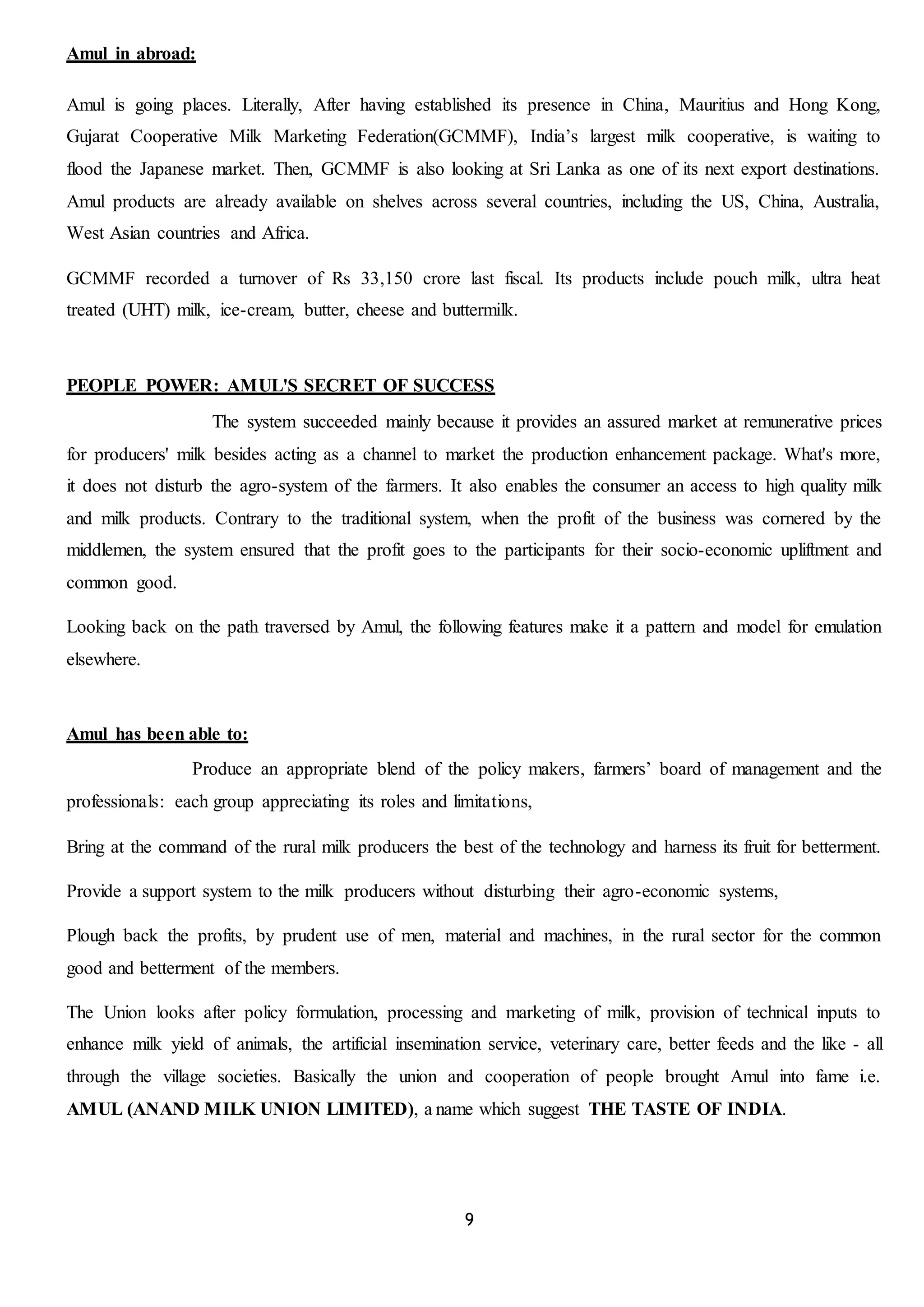 amul. introduction and history | DOCX