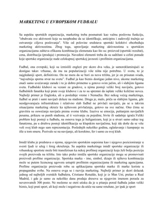 Marketing u evropskom fudbalu esej | DOC