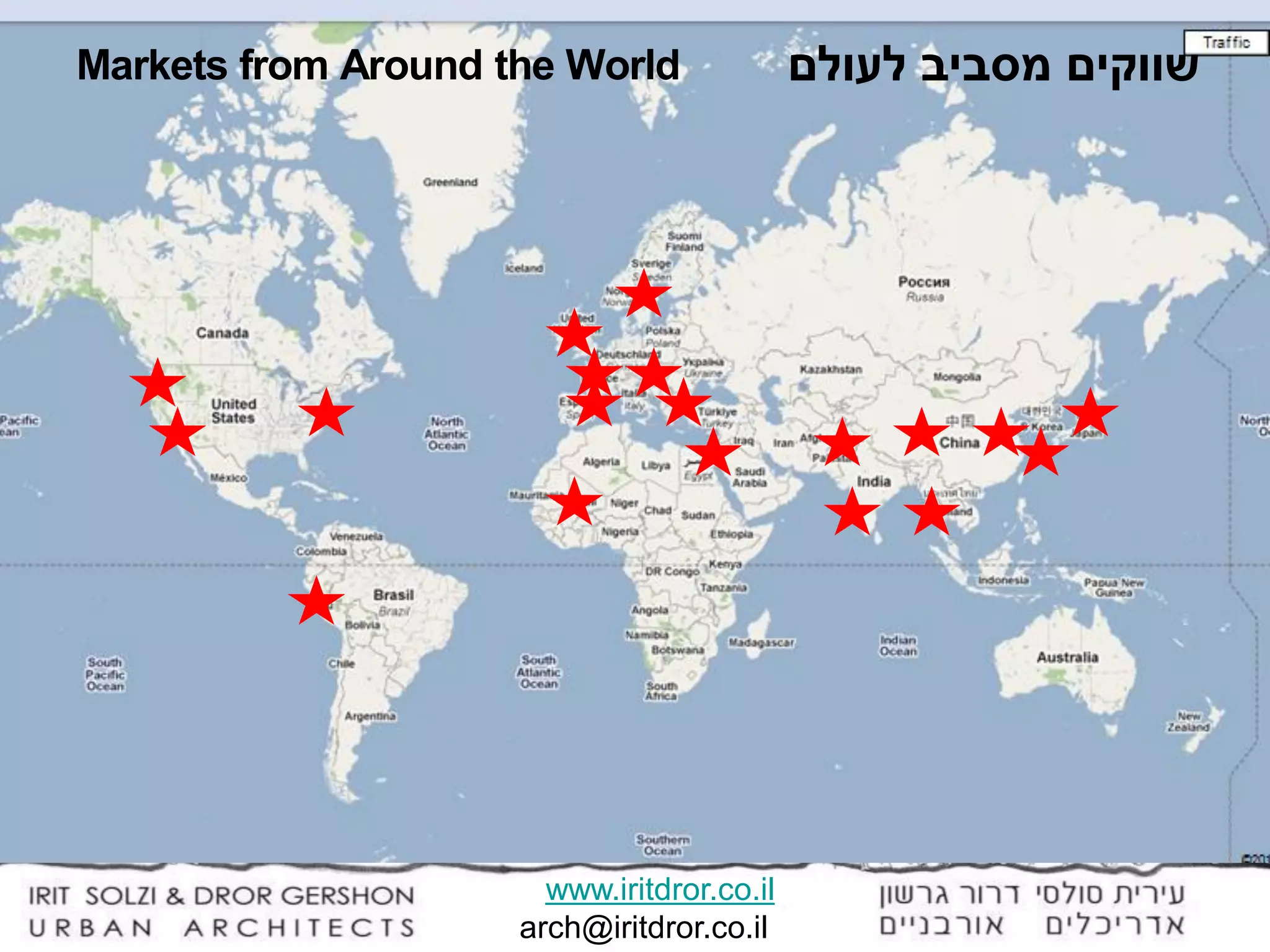 Markets Around The World | PDF