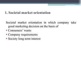 Market segment analysis | PPT