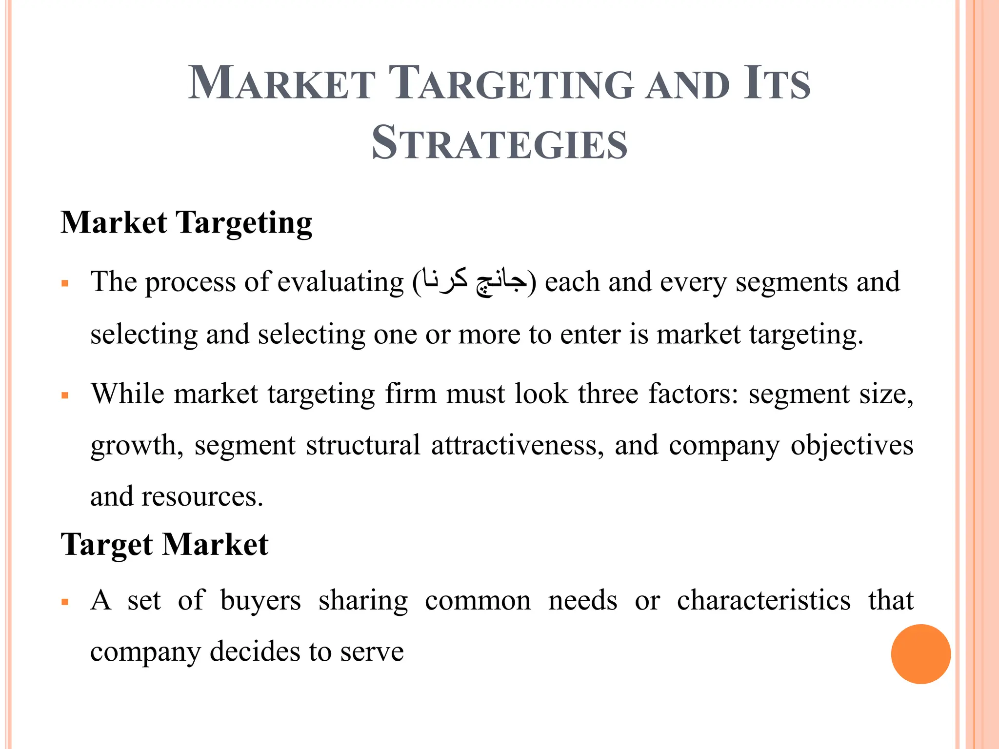 Market Targeting and Its Strategies.pptx | Marketing and Advertising | Business